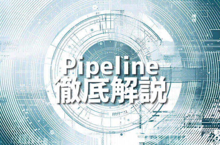 【Ruby】プレースホルダーの使い方と応用例を7つのステップで解説 – Japanシーモア