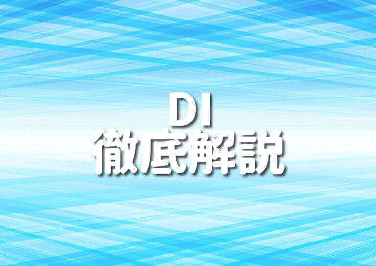 【TypeScript】ダイアログの解説・実用コード10選 | Japanシーモア